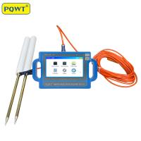 China PQWT S500 Water Detector with LCD Display Rechargeable Lithium Battery and Triple Frequency for Underground Water Detection for sale