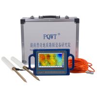 China PQWT Water Detector with 95% Accuracy 36/40/56 Frequency and 0mV-2000mV Measuring Range for Groundwater Locating for sale