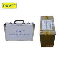China PQWT Water Detector with 95% Accuracy 36/40/56 Frequency and 0mV-2000mV Measuring Range for Groundwater Locating for sale