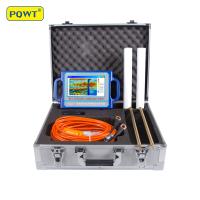 China PQWT S150 Water Detector with Automatic Mapping CE and ISO9001 Certified Underground Water Detection Machine for sale