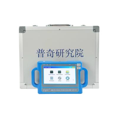 China PQWT S300 Underground Water Detector 7 Inch LCD Touch Screen Rechargeable Lithium Battery for Borehole Drilling for sale