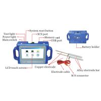 China PQWT S300 Groundwater Detector with LCD Screen for Easy Operation and Portable Underground Water Detection for sale