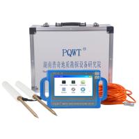 China PQWT S300 Groundwater Detector with LCD Screen for Easy Operation and Portable Underground Water Detection for sale
