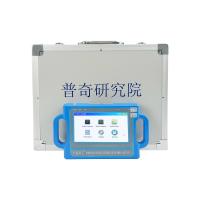 China PQWT S300 Ground Water Detector with Multiple Language Support 2-Year Warranty and Rechargeable Lithium Battery for Borehole Drilling for sale