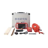 China PQWT-TCM Long Range Water Detector with Auto Mapping Mode and 33 Frequency for Underground Water Detection for sale