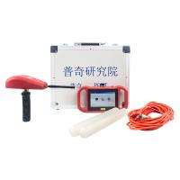 China PQWT-TCM150 Geophysical Water Survey Detector with 1500m Surface Search Range 33 Frequency and Rechargeable Lithium Battery for sale