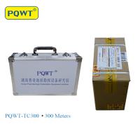 China 92% Accuracy Underground Mine Detector with 150/300/600/1200m Measuring Depth Portable Mineral Detector for Geological Prospecting for sale