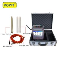 China PQWT-TC700 600m Deep Water Detector with Touch Screen and 92% Accuracy for Borehole Water Detection for sale