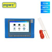 China PQWT TC150 Water Detector with 150m Detection Depth Automatic Mapping and Rechargeable Lithium Battery for Groundwater Detection for sale