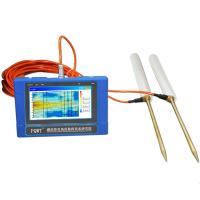 China PQWT TC300 TC150 TC500 Geophysical Water Survey Machine with 0-500m Depth Multi-Frequency Underground Water Detector and Touch Screen Display for sale