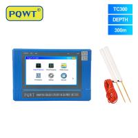 China PQWT TC300 TC150 TC500 Geophysical Water Survey Machine with 0-500m Depth Multi-Frequency Underground Water Detector and Touch Screen Display for sale