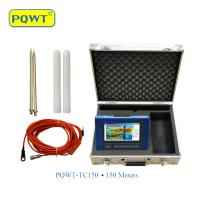 China PQWT-TC150 Resistivity Measuring Borehole Water Detection Machine 150m Water Detector Underground Finder for sale