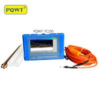 China PQWT-TC150 Resistivity Measuring Borehole Water Detection Machine 150m Water Detector Underground Finder for sale