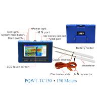 China PQWT-TC150 Resistivity Measuring Borehole Water Detection Machine 150m Water Detector Underground Finder for sale