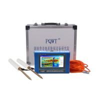 China PQWT TC150 Geophysics Equipment Underground Water Detector 150m Ground Water Detection Machine for sale
