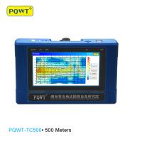 China PQWT-TC500 Auto Mapping Terrameter Industrial Metal Detector for 500m Underground Water Groundwater Detection for sale