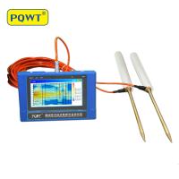 China PQWT-TC500 Auto Mapping Terrameter Industrial Metal Detector for 500m Underground Water Groundwater Detection for sale