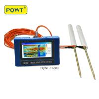 China PQWT TC300 300m Long Range High Accuracy Portable Detector Water Detection for sale