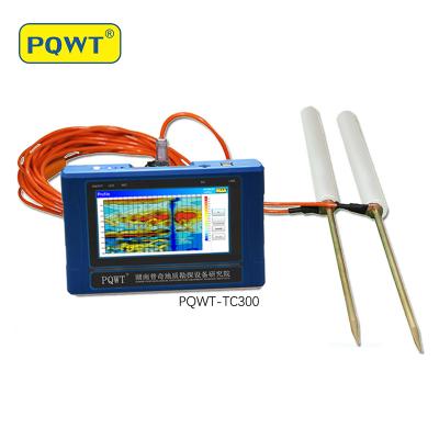 China PQWT TC300 300m Long Range High Accuracy Portable Detector Water Detection for sale