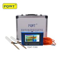 China PQWT TC300 300m Long Range High Accuracy Portable Detector Water Detection for sale