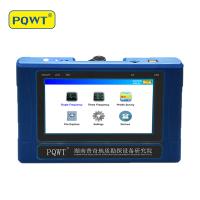 China PQWT TC150 China Water Detection Machine 150m Borehole Water Detector Underground Finder for sale