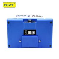 China PQWT TC150 China Water Detection Machine 150m Borehole Water Detector Underground Finder for sale