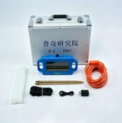 China PQWT-S150 Portable Underground Water Detector 150m Depth with Automatic Mapping and PC Data Export for sale