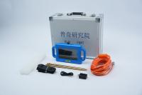 China PQWT-S150 Portable Underground Water Detector 150m Depth with Automatic Mapping and PC Data Export for sale