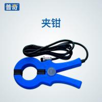 China PQWT-GX900 8M Depth Underground Pipe & Cable Locator with Multi-Frequency Detection 128Hz-83KHz for sale