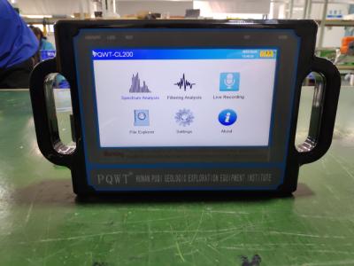 China PQWT CL600 Underground Pipe Leak Detector Machine with 6m Depth for House Pipeline Water Supply Systems for sale