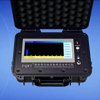 China ODM Pipeline Water Leak Detector 9M Depth with Dual-Mode Acoustic Vibration and Spectrum Analysis Technology for sale
