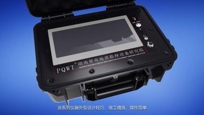 China PQWT-CL900 8M Underground Water Pipeline Leak Detection System with 9 Wireless Sensors and 28 Frequency Channels for sale