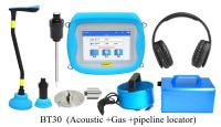 China PQWT BT Series Wireless Leak Detector - 3-in-1 Acoustic Gas Pipeline Locator with 10-Step Gain Control for sale