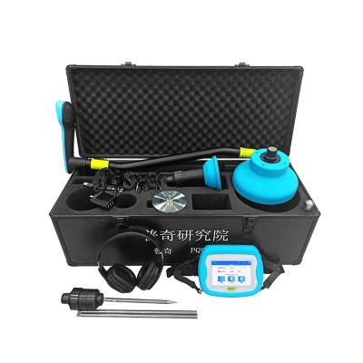 China PQ-BT20 Wireless Pipe Leak Detector with 10m Bluetooth Range and 6000mAh Battery for Water Pipeline Inspection for sale