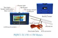 China PQWT-TC150 Portable Underground Water Detector 150M Depth 4-Channel with 33 Frequency Modes for sale