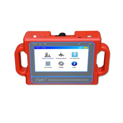 China PQWT-S150 Underground Water Detector 150m Depth DC12V 4000mAh with Touch Screen Interface for sale