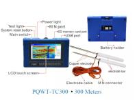China PQWT-TC300 Full Automatic Underground Water Detector with 300M Depth and 40 Frequency Mapping for sale