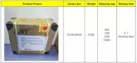 China PQWT-TC300 Full Automatic Underground Water Detector with 300M Depth and 40 Frequency Mapping for sale