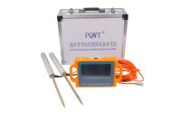 China PQWT S300 Automatic Deep Underground Water Detector with 92% Accuracy and 5 Language Support for sale