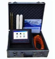 China PQWT KD50 Underground Cave Detector 50M Depth Geophysical Exploration Equipment for Mining and Archaeology for sale