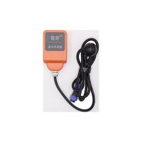China PQWT L30 Portable Underground Plumbing Water Leak Detector Tool Set with 50cm Depth Detection for Indoor Pipes for sale