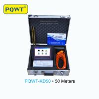 China PQWT-KD50 Underground Cave Detector 50M Depth Geophysical Equipment with ISO CE Certification for sale