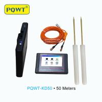 China PQWT-KD50 Underground Cave Detector 50M Depth Geophysical Equipment with ISO CE Certification for sale