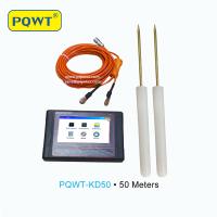 China PQWT KD150 Geological Exploration Equipment 150m Mountain Peak Finder Cavity Detector for sale
