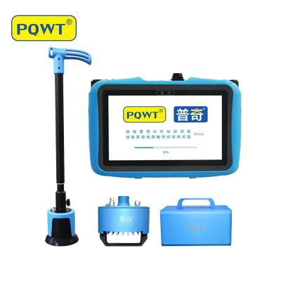 China PQWT PD300 Underground Pipe Locator with 8m Detection Depth and 30W Transmitter for Water Supply Pipes for sale