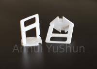 China Polypropylene White Ceramic Floor Tile Leveling System Plastic Tile Wedges 3mm for sale