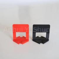 China Black 1.0mm Tile Leveling Clips And Wedges Spacers For Flooring Plastic for sale