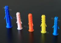 China Plastic Wall Plug Expansion Anchor PE PP 6mm to 14mm for Secure Fastening for sale
