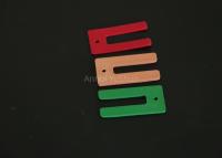 China U Shape Plastic Window Packers 1.5-10mm for Schools CE Certified for sale