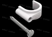 China 4mm-25mm Diameter Plastic Cable Clips - Circle Or Flat - Easy Cable Management for sale